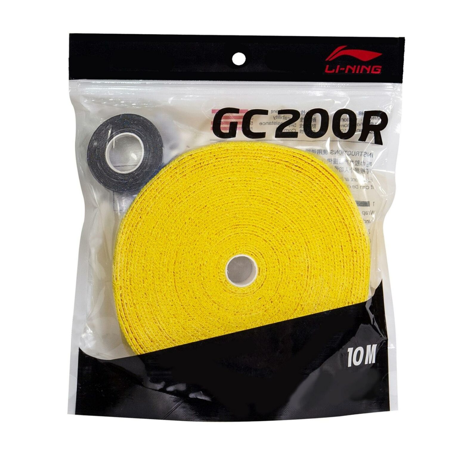 Li-Ning Towel Grip GC200 Yellow 10M | Gult Frotté Greb!